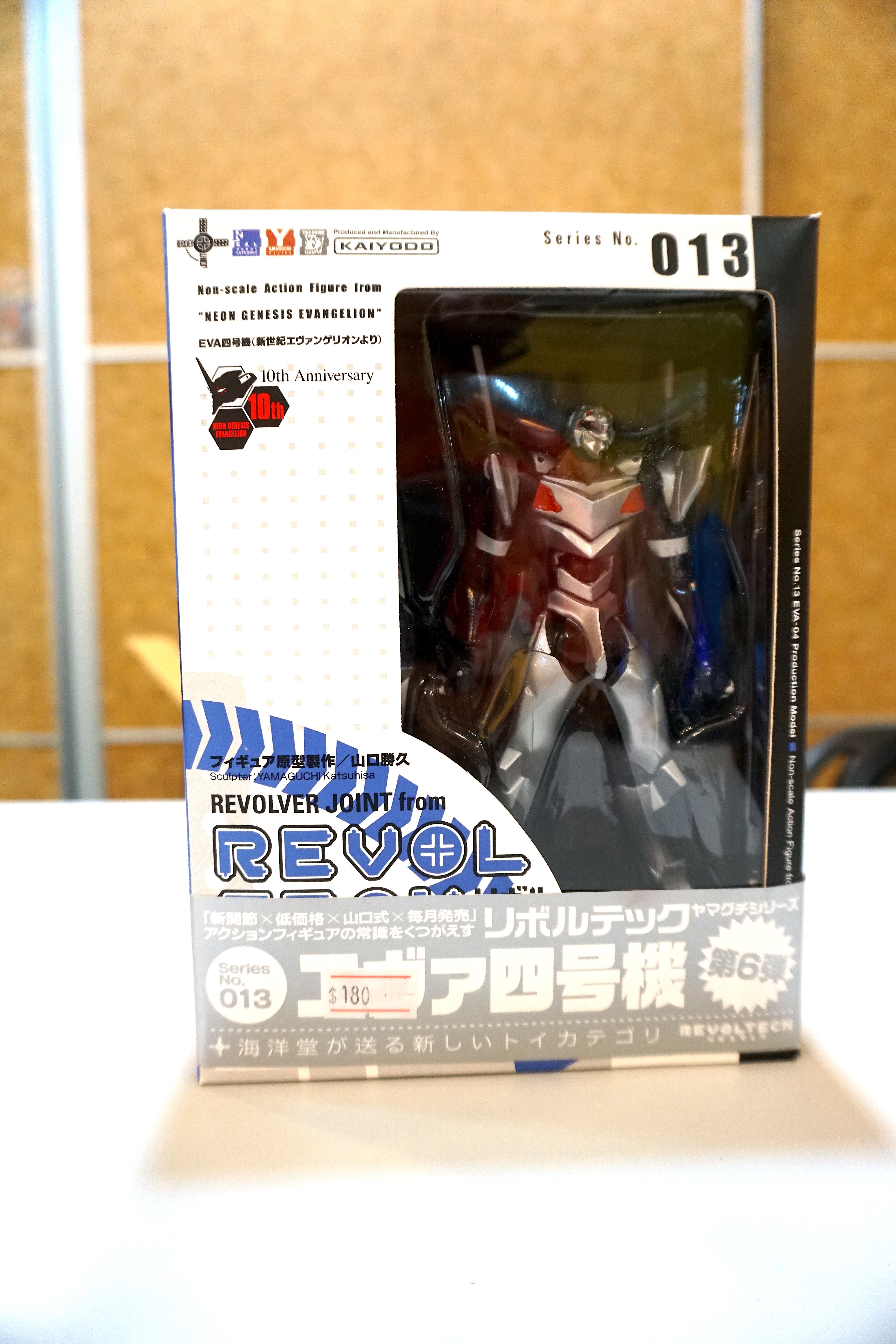海洋堂 - EVA-04 EVA Unit 4 Revoltech Evangelion 13 – 八目坊