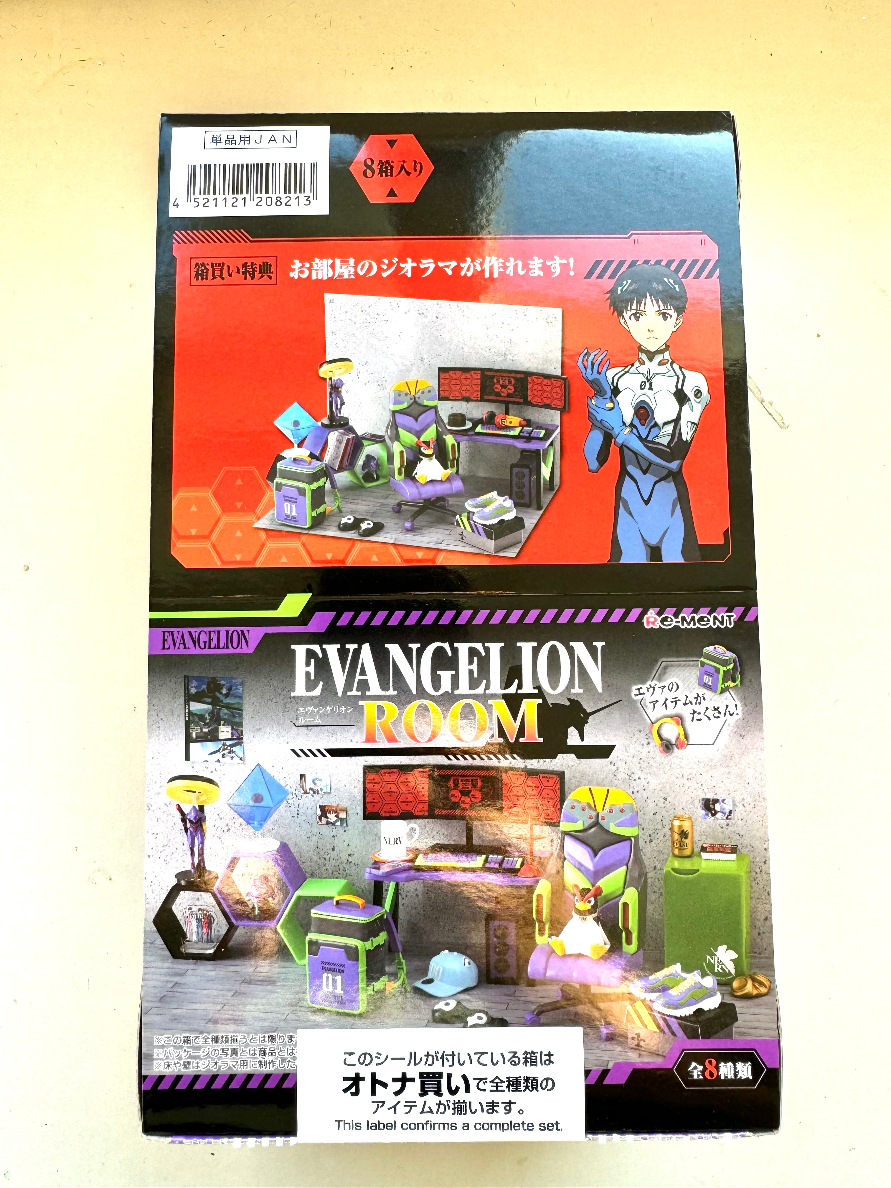 EVANGELION ROOM ( 1 盒 8個) – 八目坊