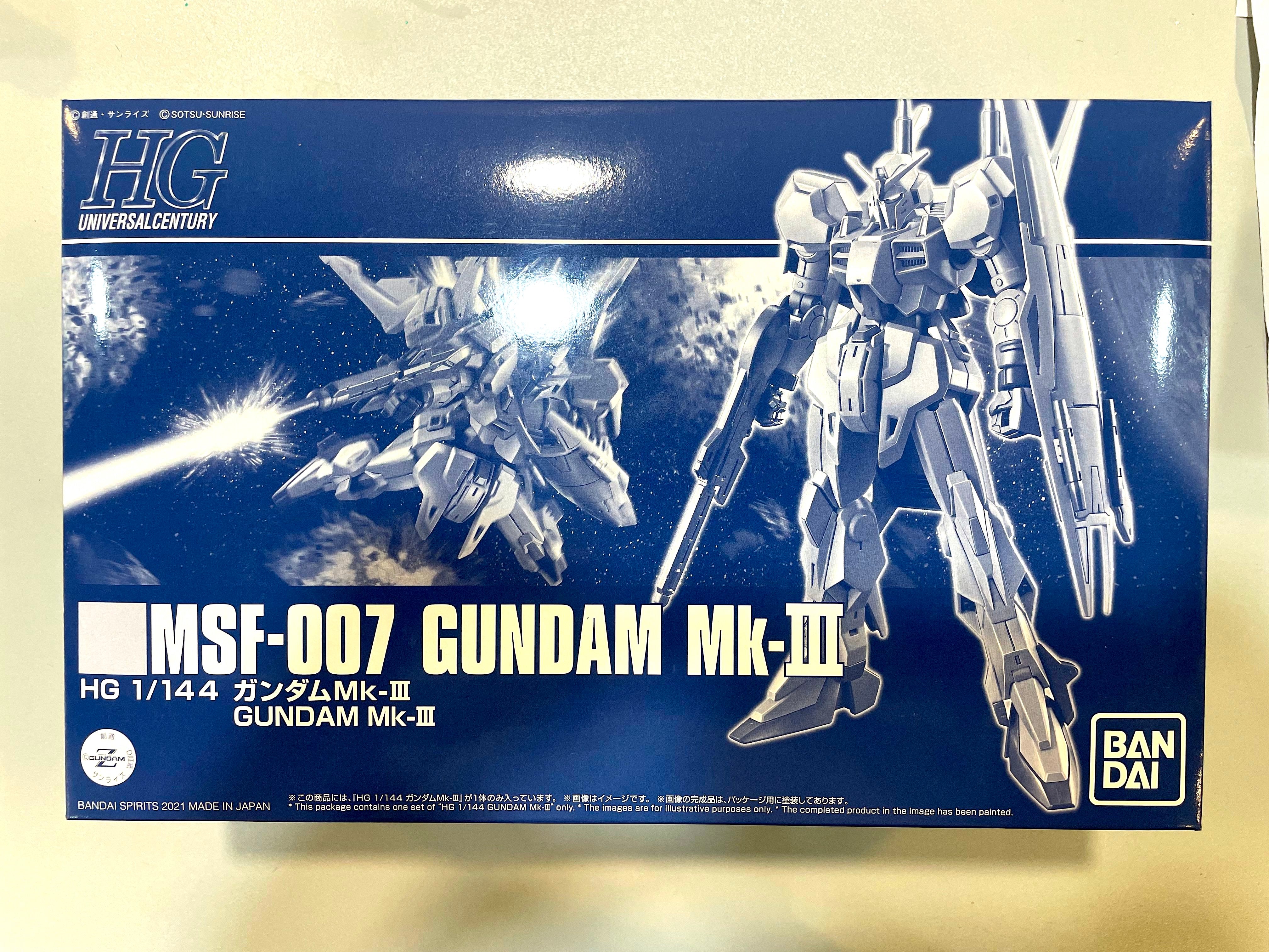 HG - MSF-007 Gundam Mk III – 八目坊