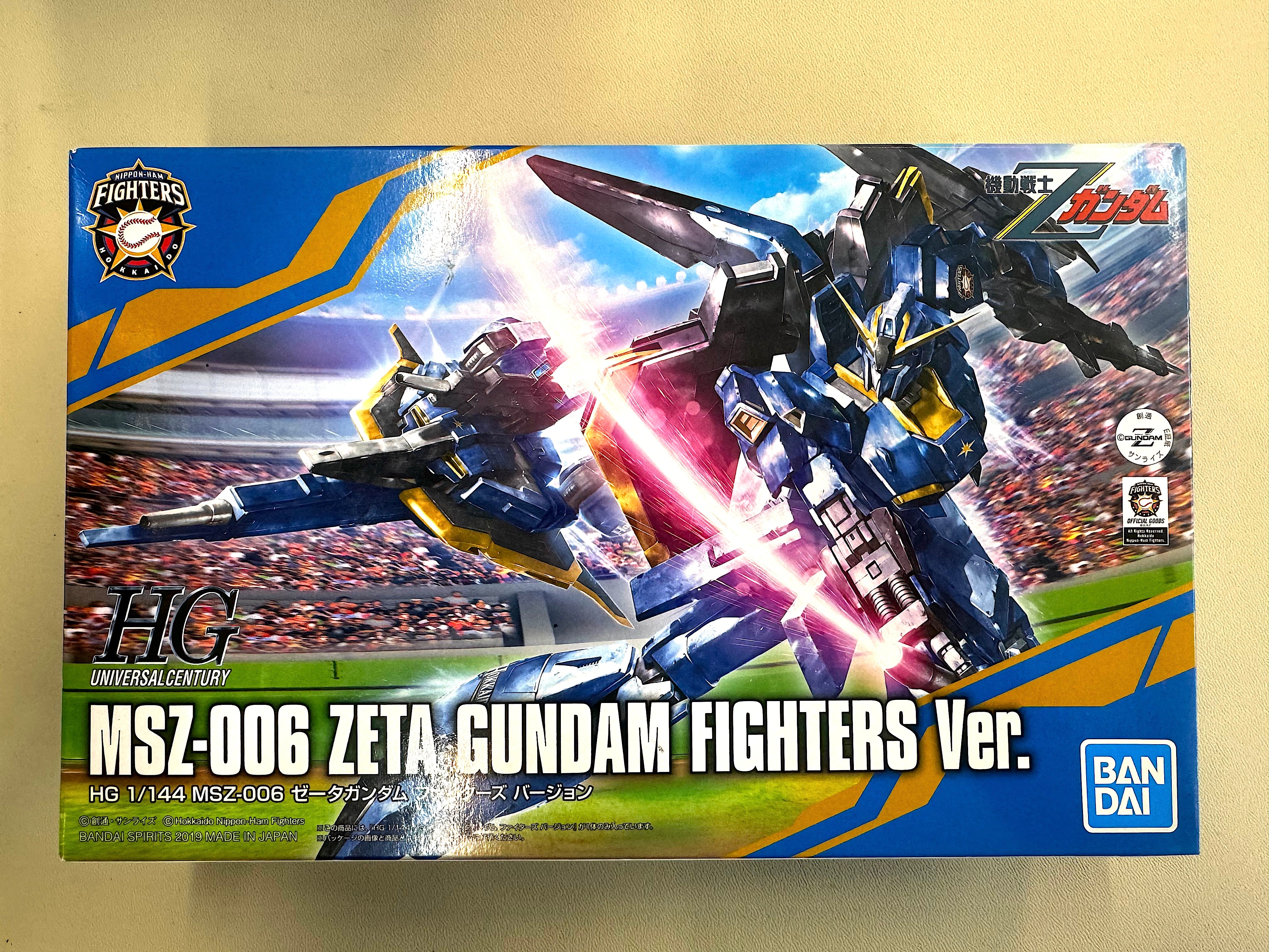 HG MSZ-006 ZATE Gundam Fighters – 八目坊