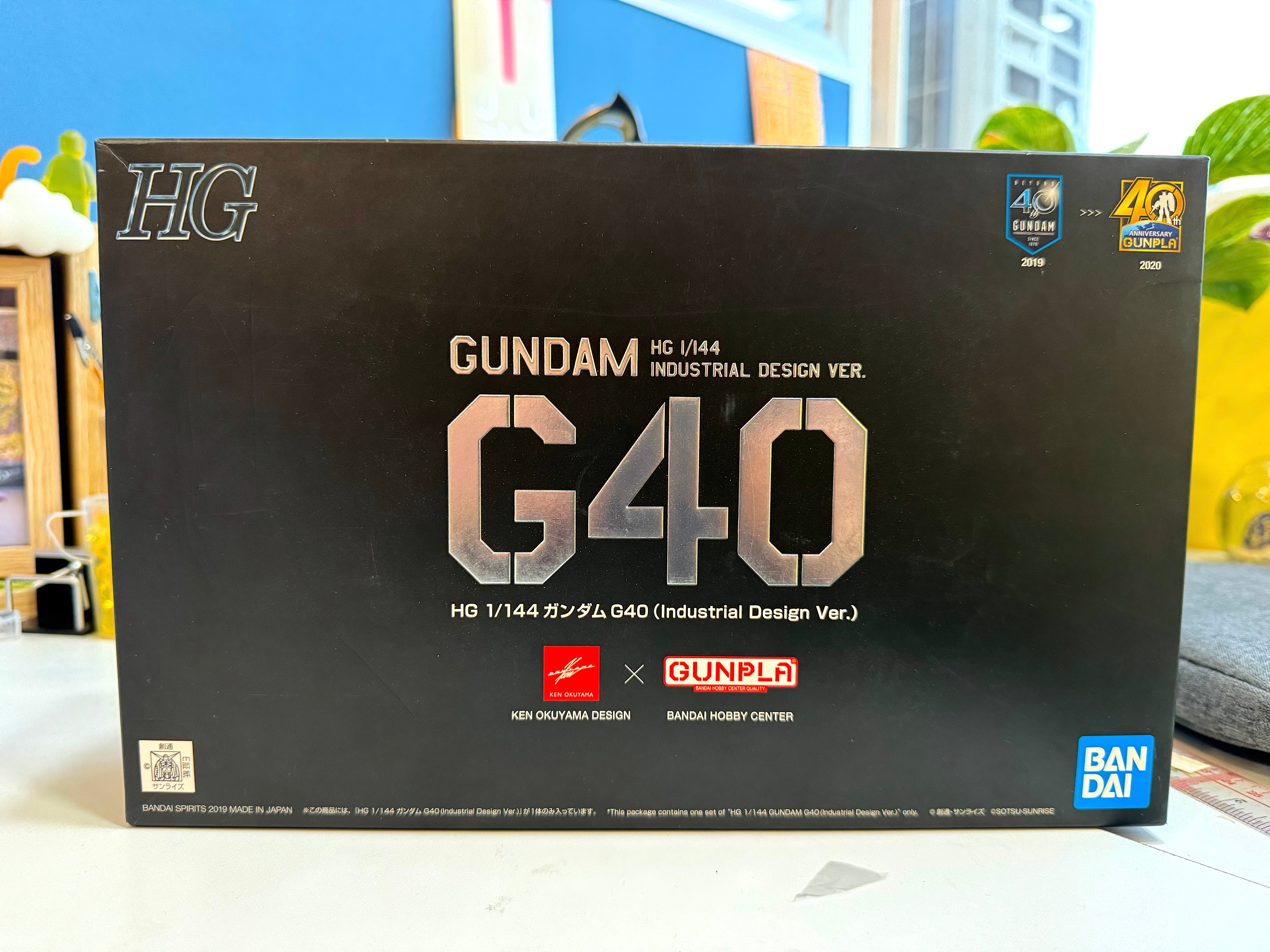 HG Mobile Suit Gundam Gundam G40 (Industrial Design Ver.) – 八目坊