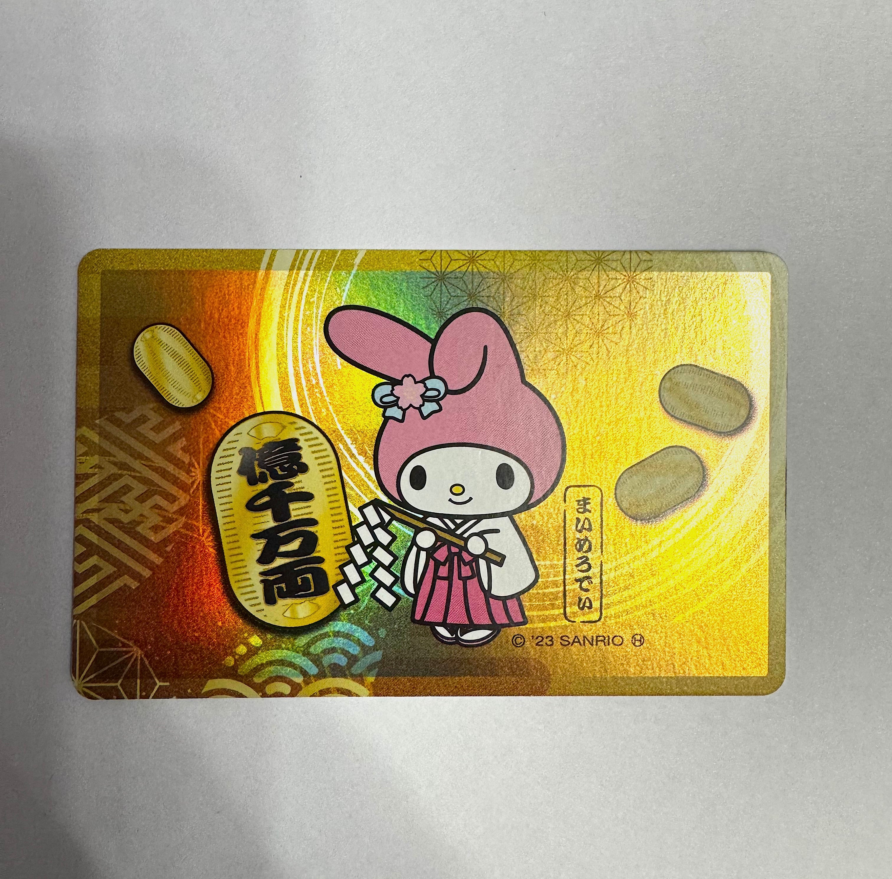 Melody 開運招福 Card – 八目坊