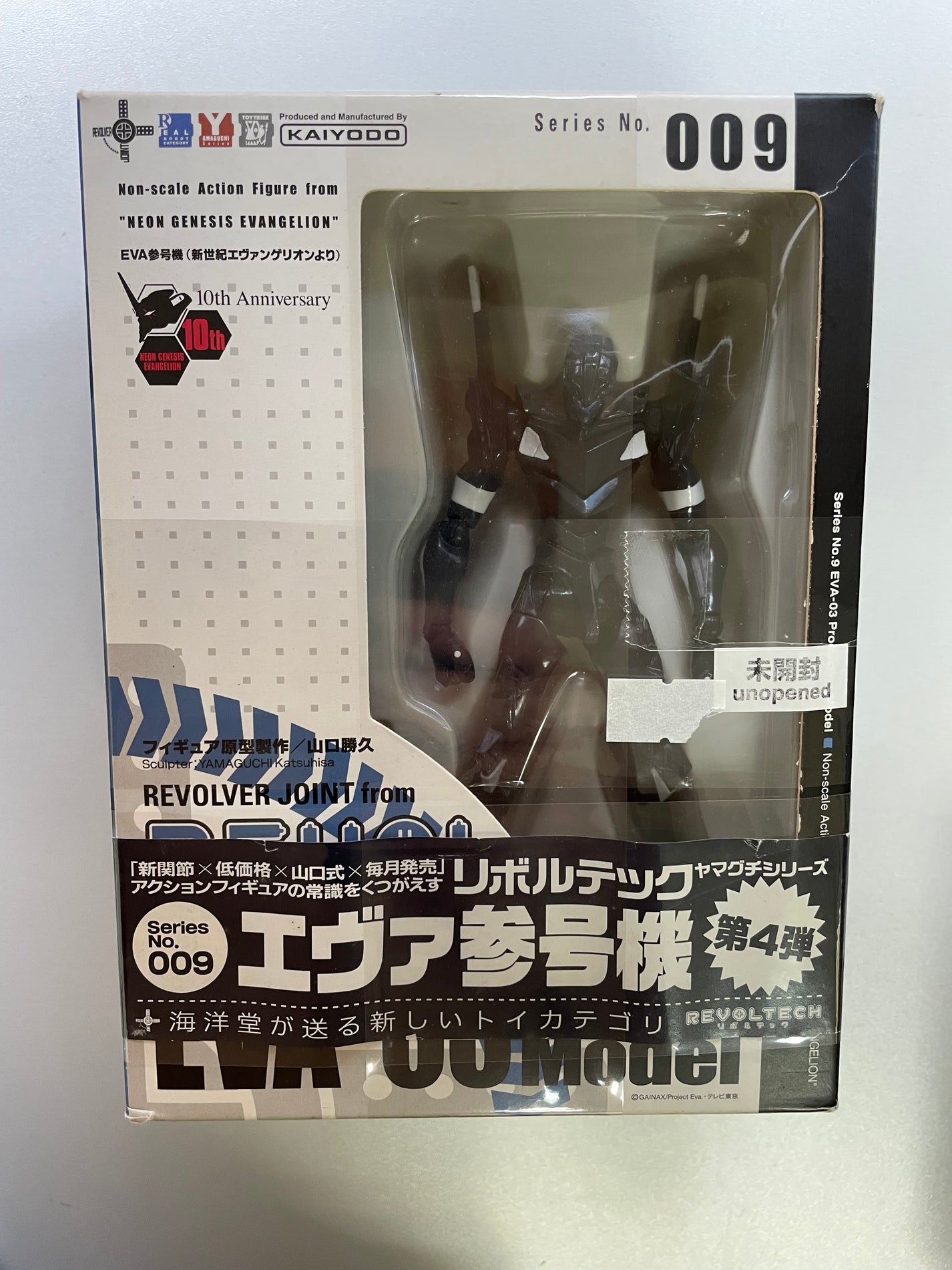 海洋堂 Revoltech Yamaguchi Evangelion _EVA_009 – 八目坊