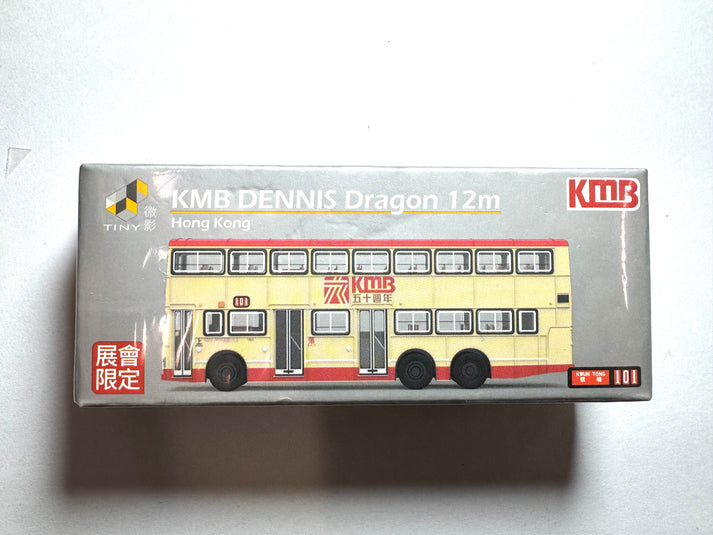 Tiny KMB Dennis Dragon 12m 101 – 八目坊