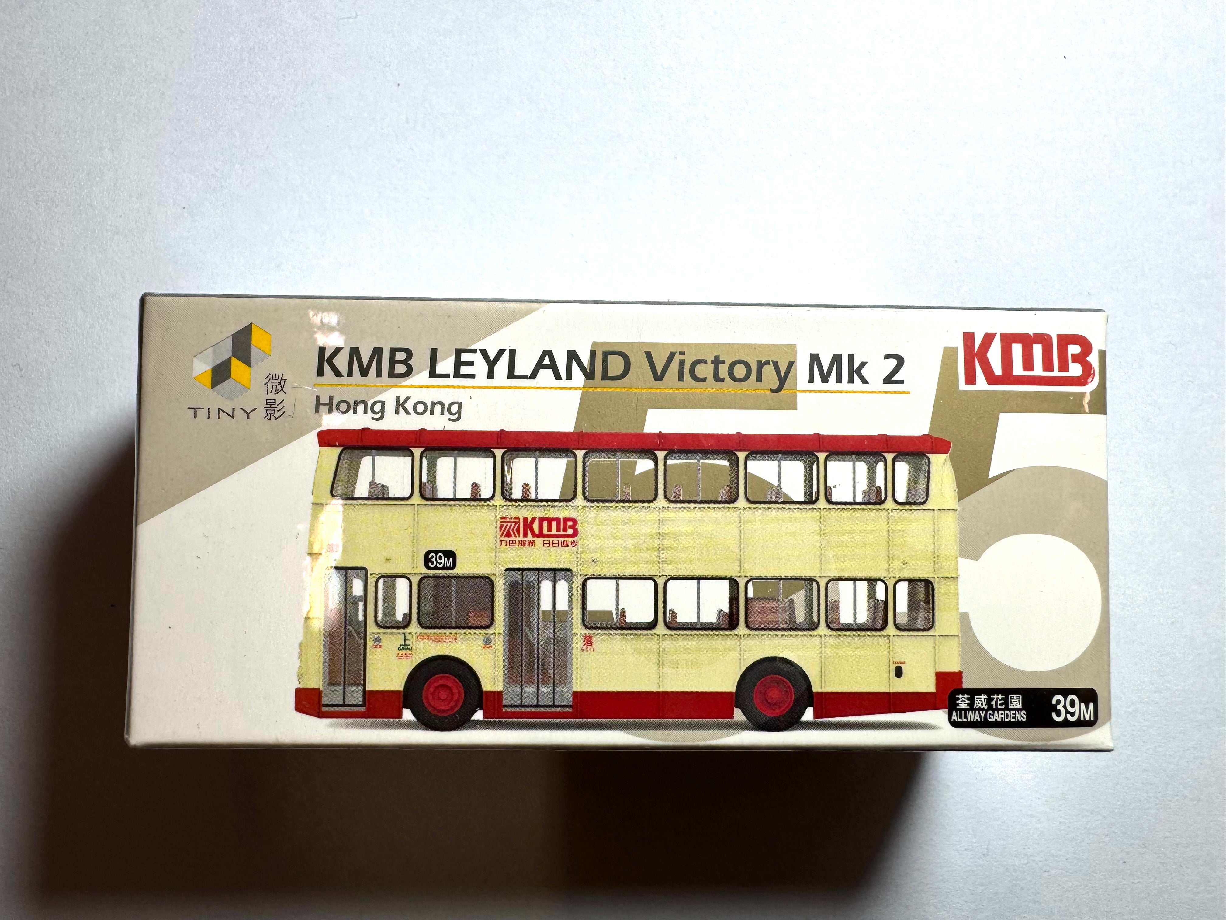 Tiny KMB Leyland Victory Mk2 39M – 八目坊